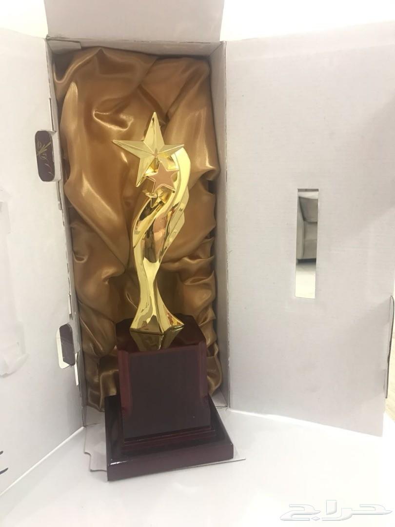 دروع تذكارية جده دروع دروع كريستال رخيصة موقع حراج