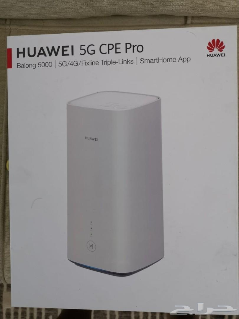 Huawei 5G CPE Pro H112-370