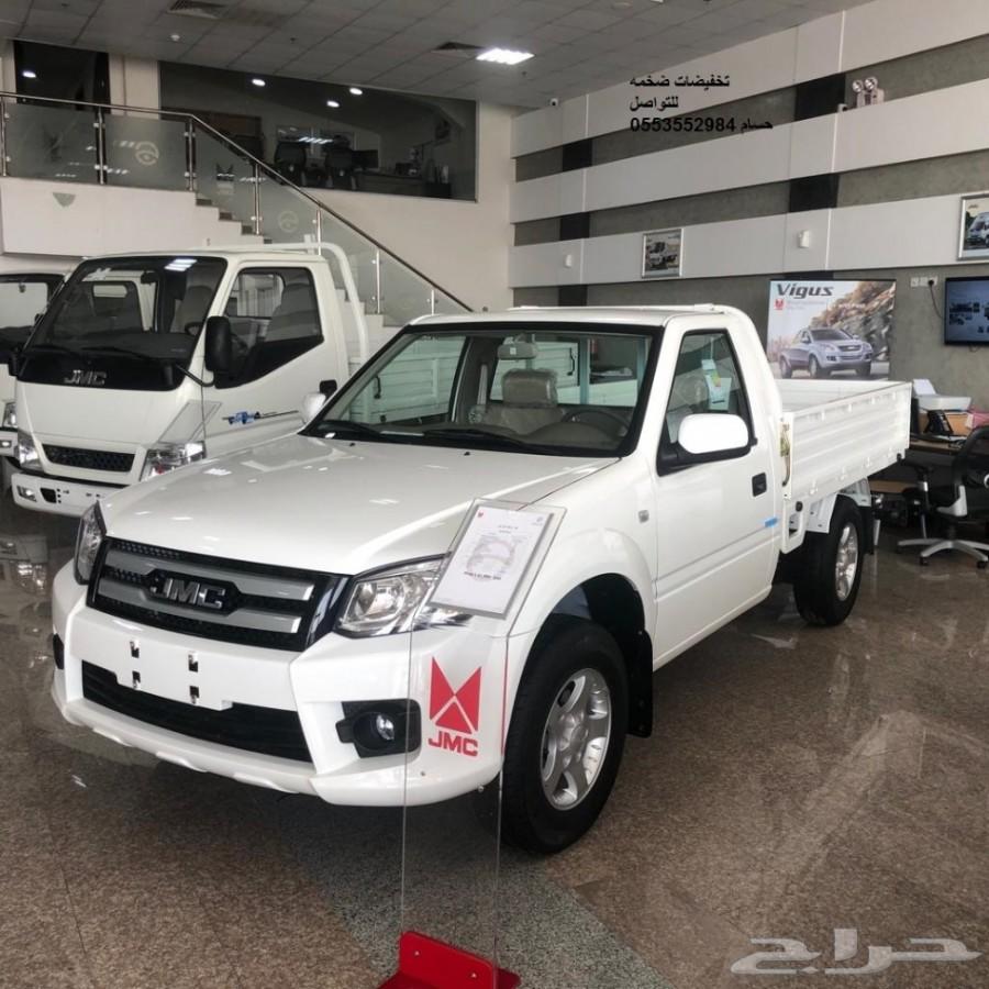 حراج السيارات ونيت غمارتين ديزل Jmc ماكينه تكنولوجيا ايسوزو